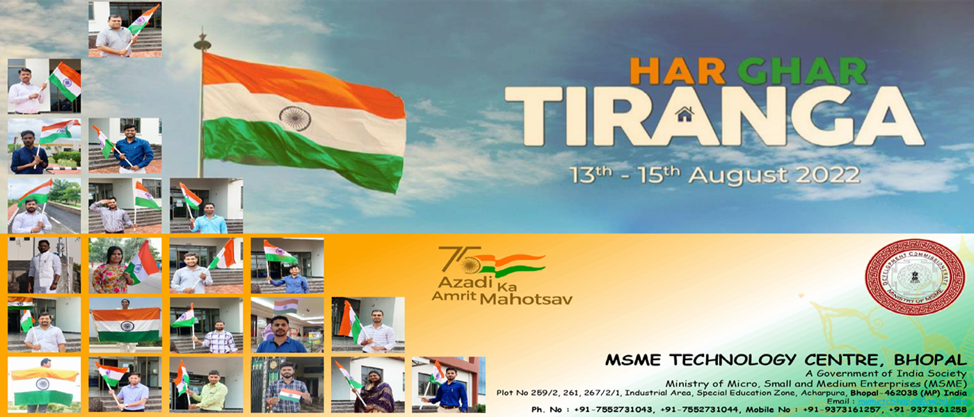 MSME Technology Centre Bhopal