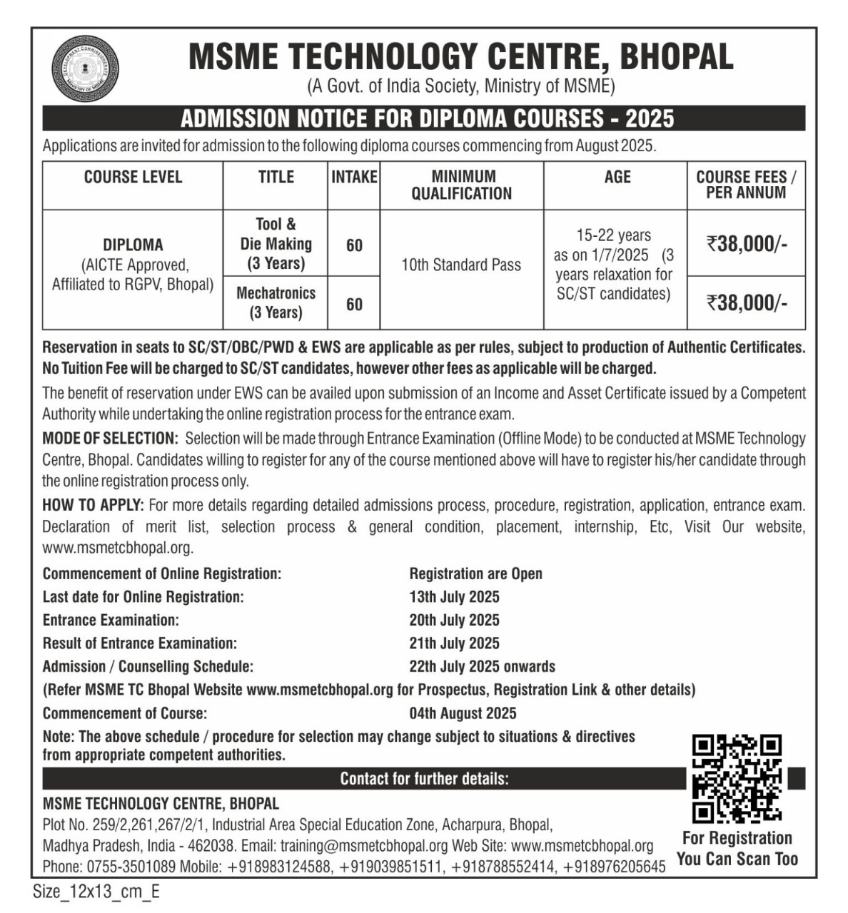 MSME Technology Centre Bhopal